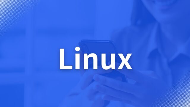 Linuxで「ファイル名にスペース」があるときのスマートな操作方法 | 前菜の備忘録
